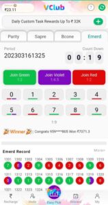 10+ Best Colour Prediction Games Websites and Apps